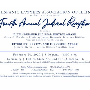 Event Tickets Archives - HLAI