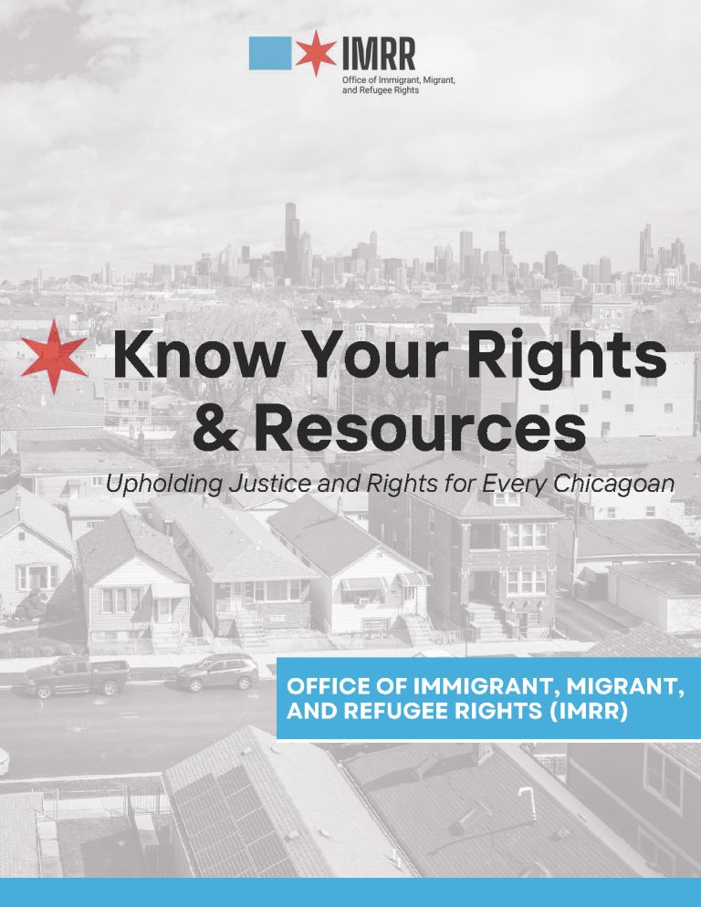 KNOW YOUR RIGHTS - IMMIGRATION - HLAI